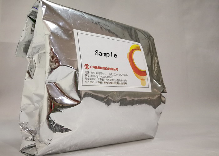 20kg Carton Ice Cream Emulsifiers Raw Material Powder Form Ice Cream ...